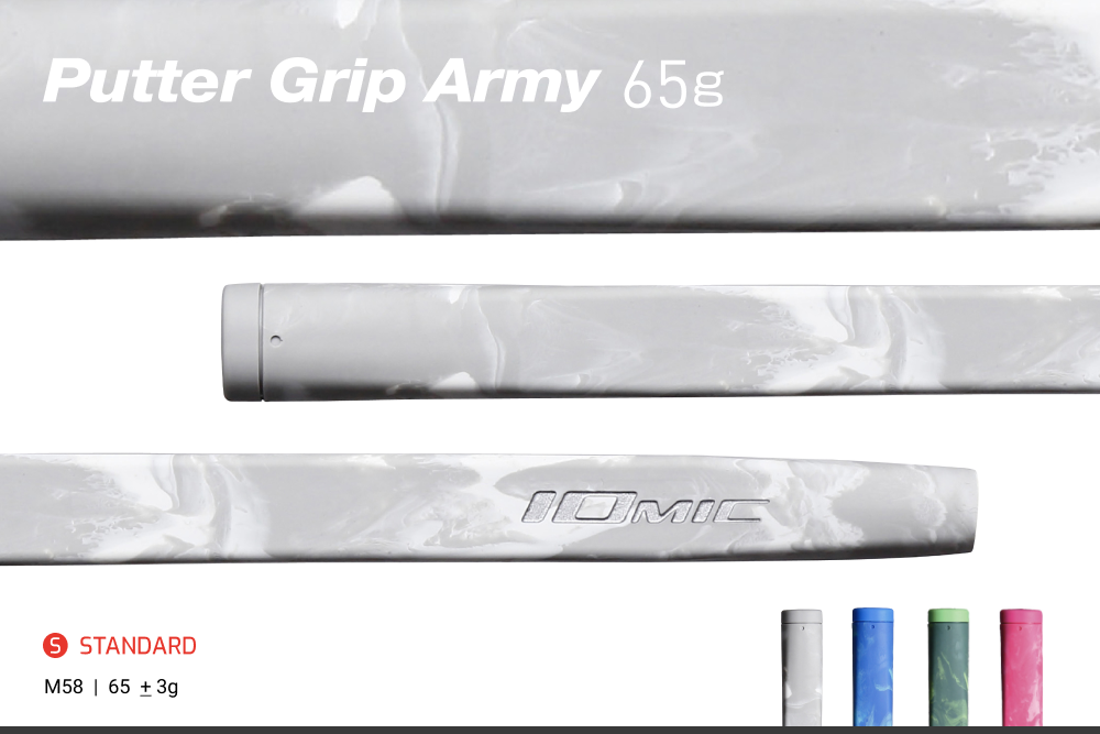 Army Putter - 65g Standard – IOMIC USA